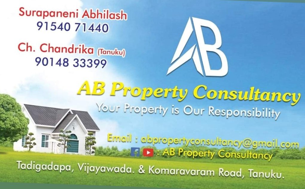 AB PROPERTY CONSULTANCY - Chat Room - NFDB