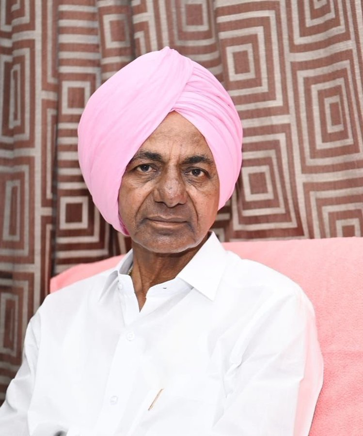 Kachara Singh - Chat Room - NFDB