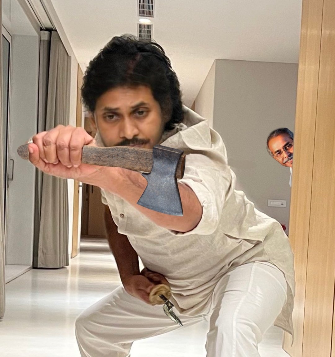 Eedintha pillafruit la behaving enti - Page 2 - Chat Room - NFDB