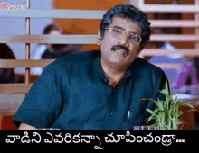 Anti Modi - Against Fakism - Politics and Daily News - NFDB