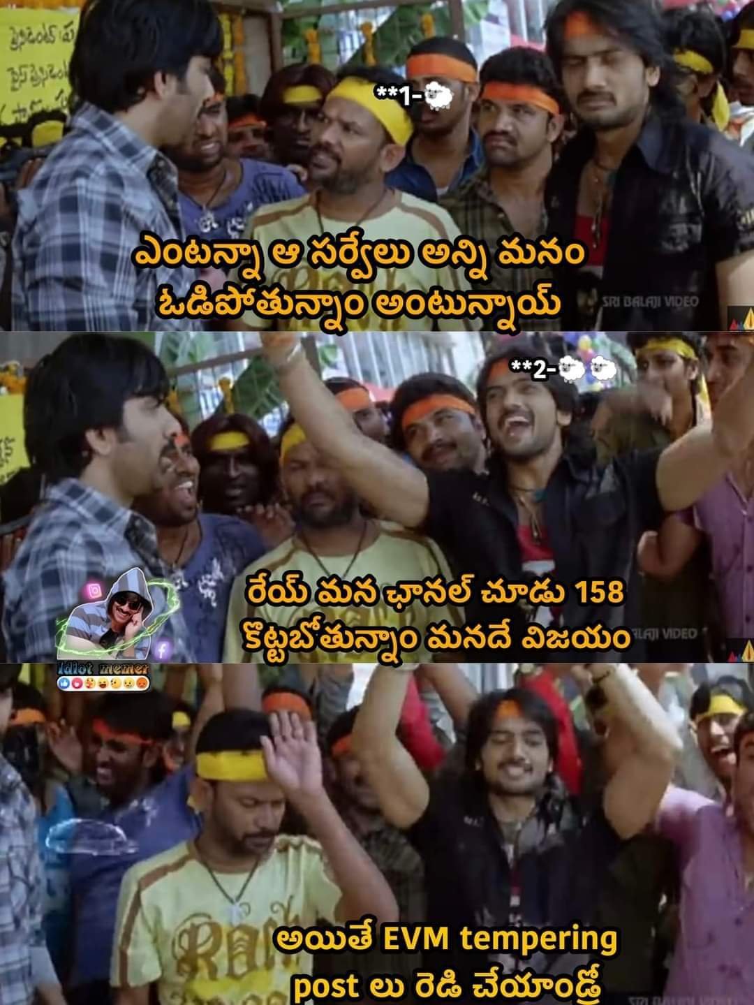 Feeling gaja gaja - Page 2 - Politics and Daily News - NFDB