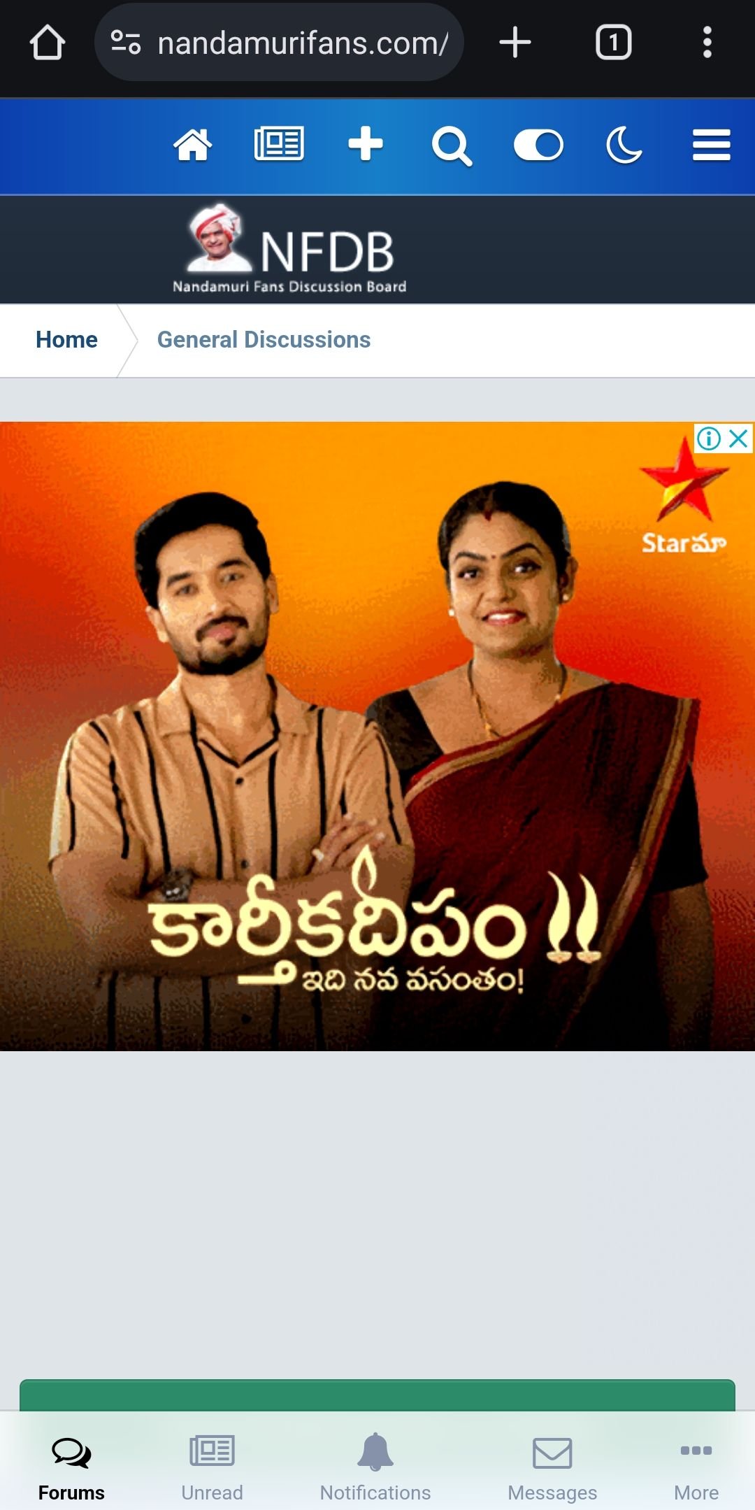 Enti ee ads - Chat Room - NFDB