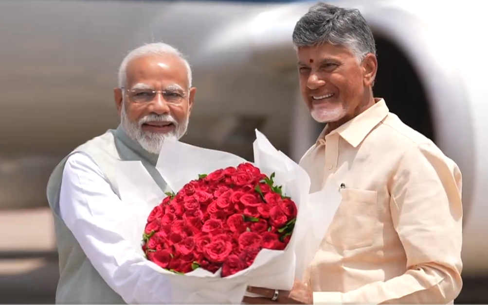 CBN and MODI - Politics and Daily News - NFDB