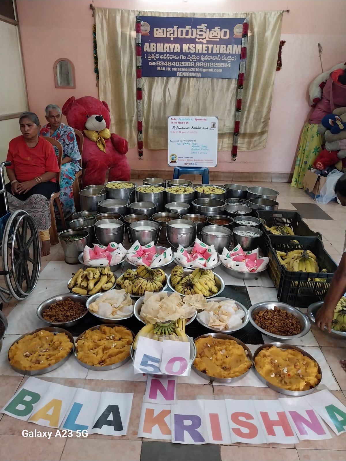 HINDUPUR ⭐ MLA ⭐ NBK 🎉🎉🎉 - Politics and Daily News - NFDB