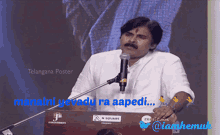 Bye Bye India - Chat Room - NFDB