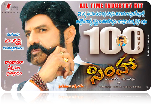 NANDAMURI FANS: September 2010